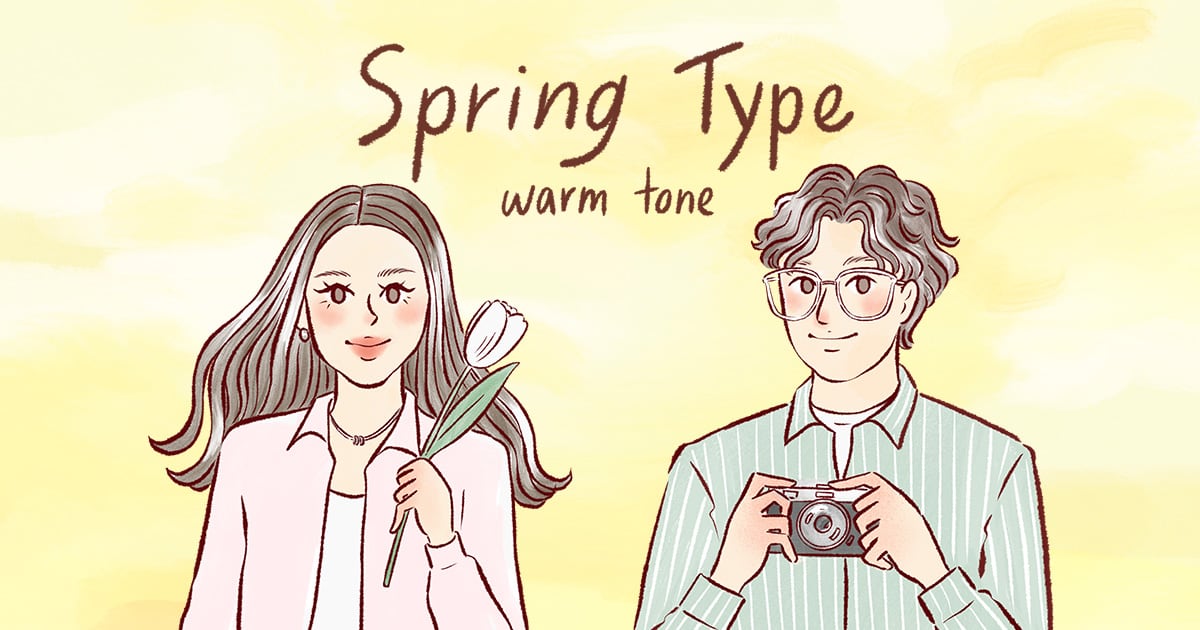 Find Your Personal Color | Spring | UNIQLO TH