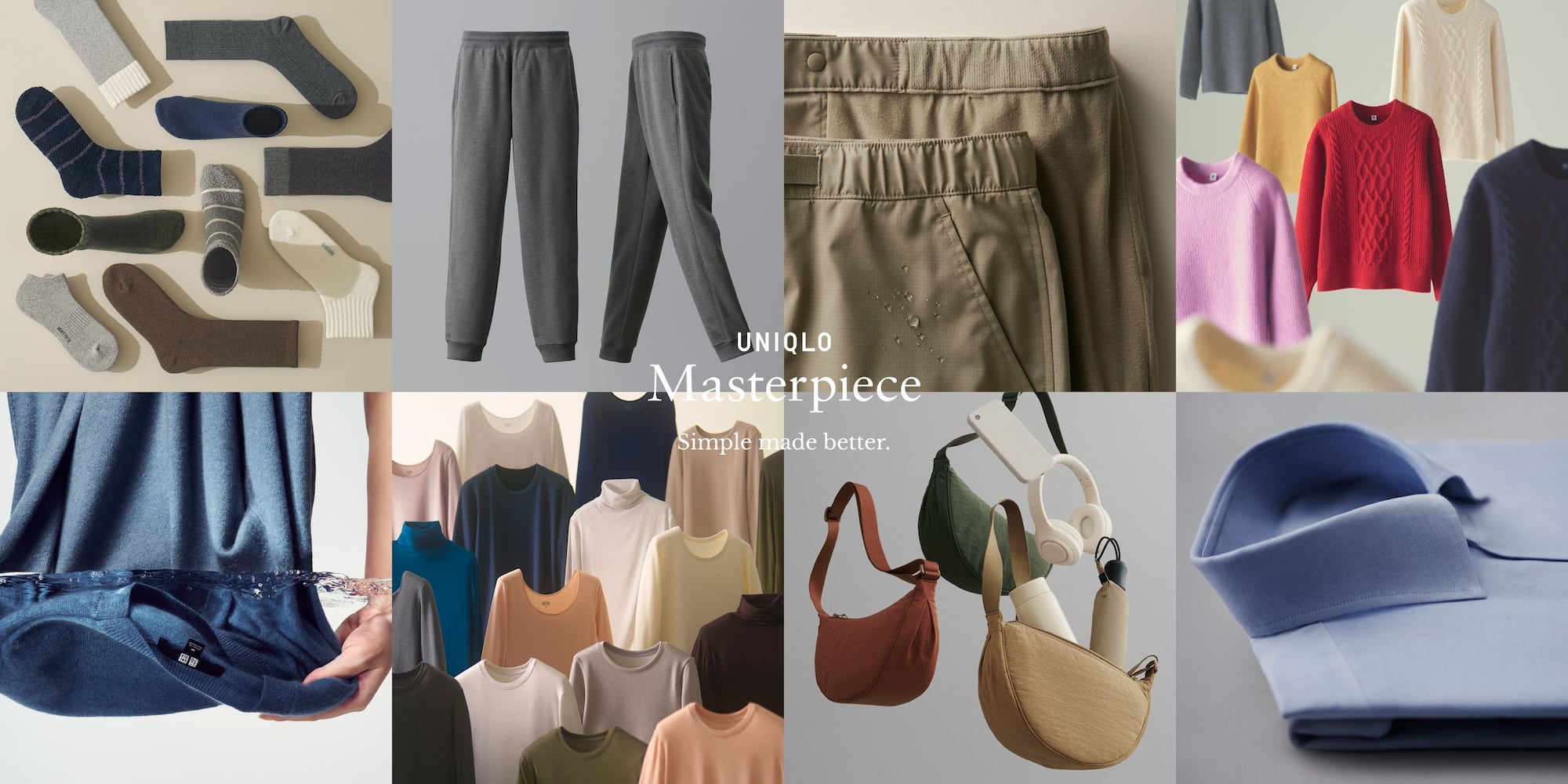 UNIQLO