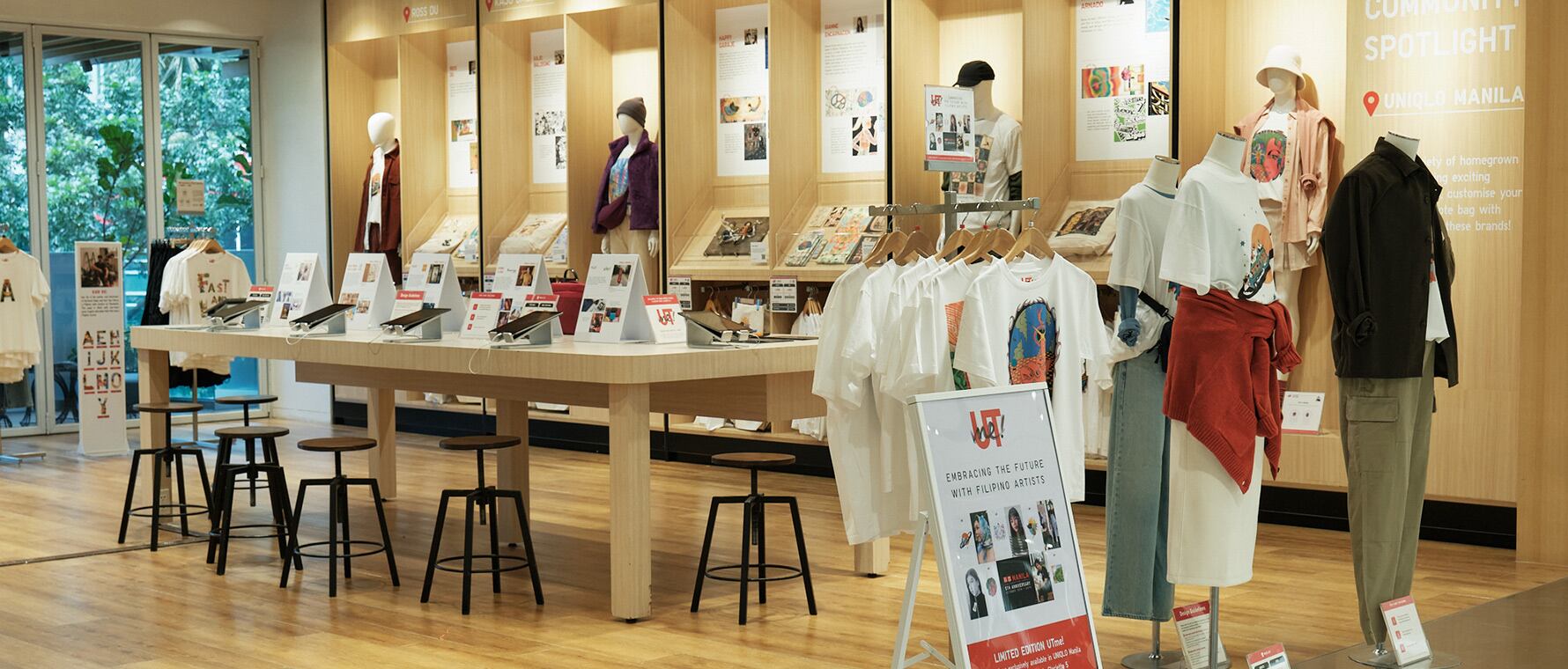UNIQLO