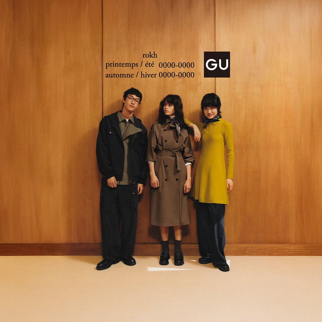 Women's,Men's Clothing & Accessories / GU US