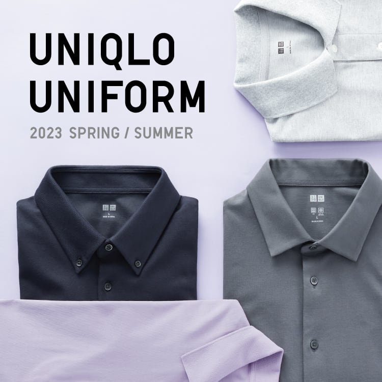 UNIQLO