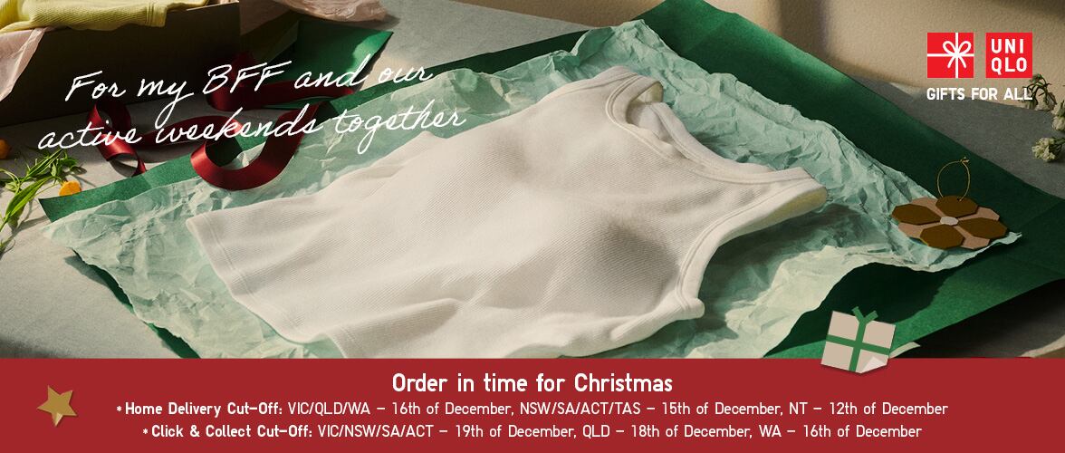 HOLIDAY GIFT 2024 | GIFT GUIDE | UNIQLO AU
