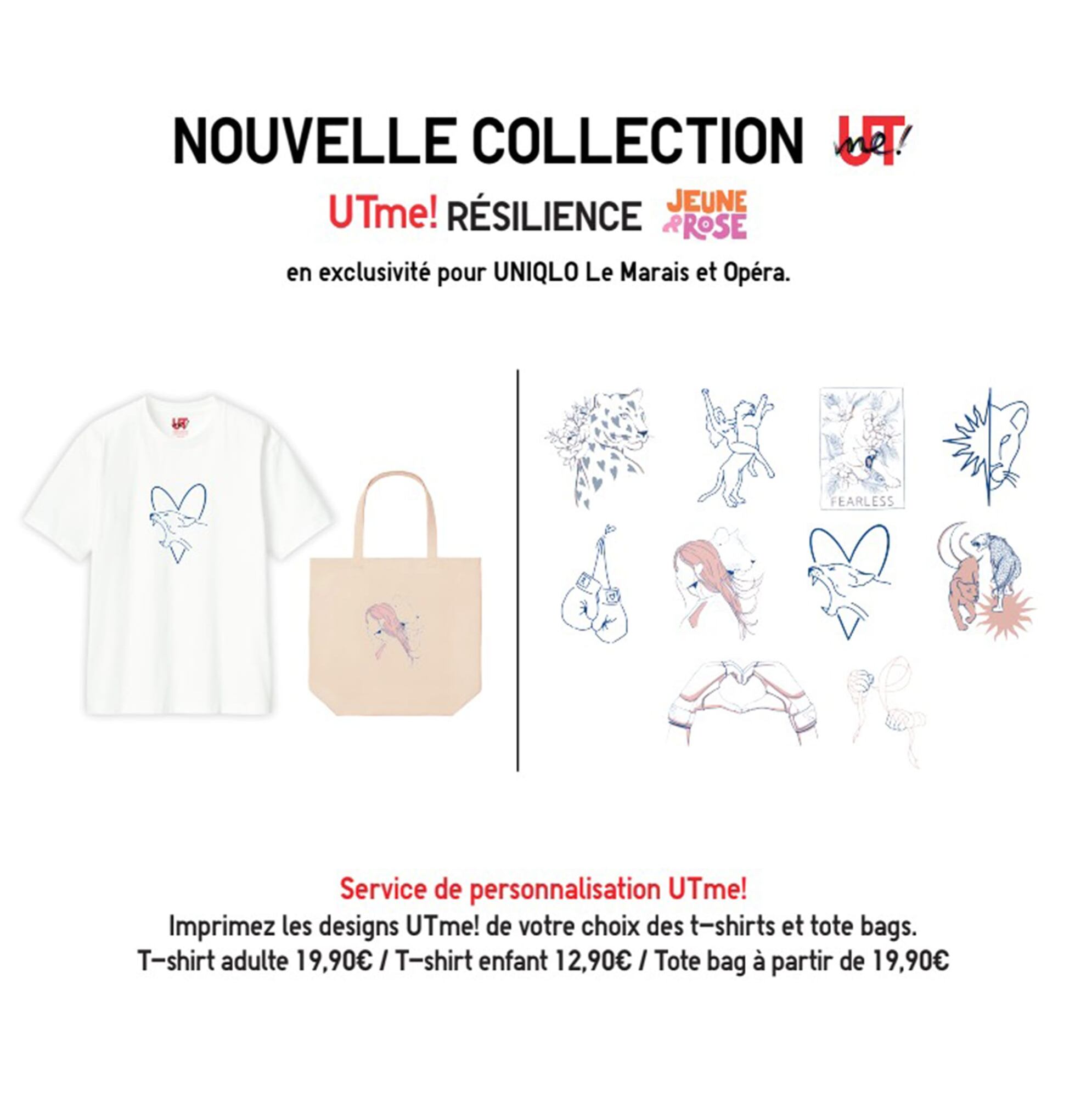 UTme | Créez votre propre t-shirt | UNIQLO FR