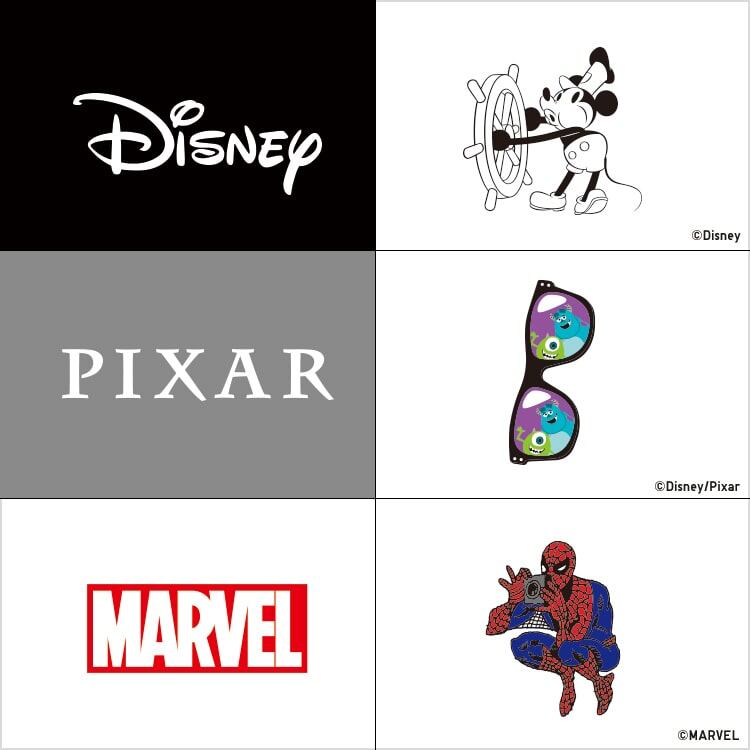 Magic For All Timeless Favorites UT (Short-Sleeve Graphic T-Shirt ...