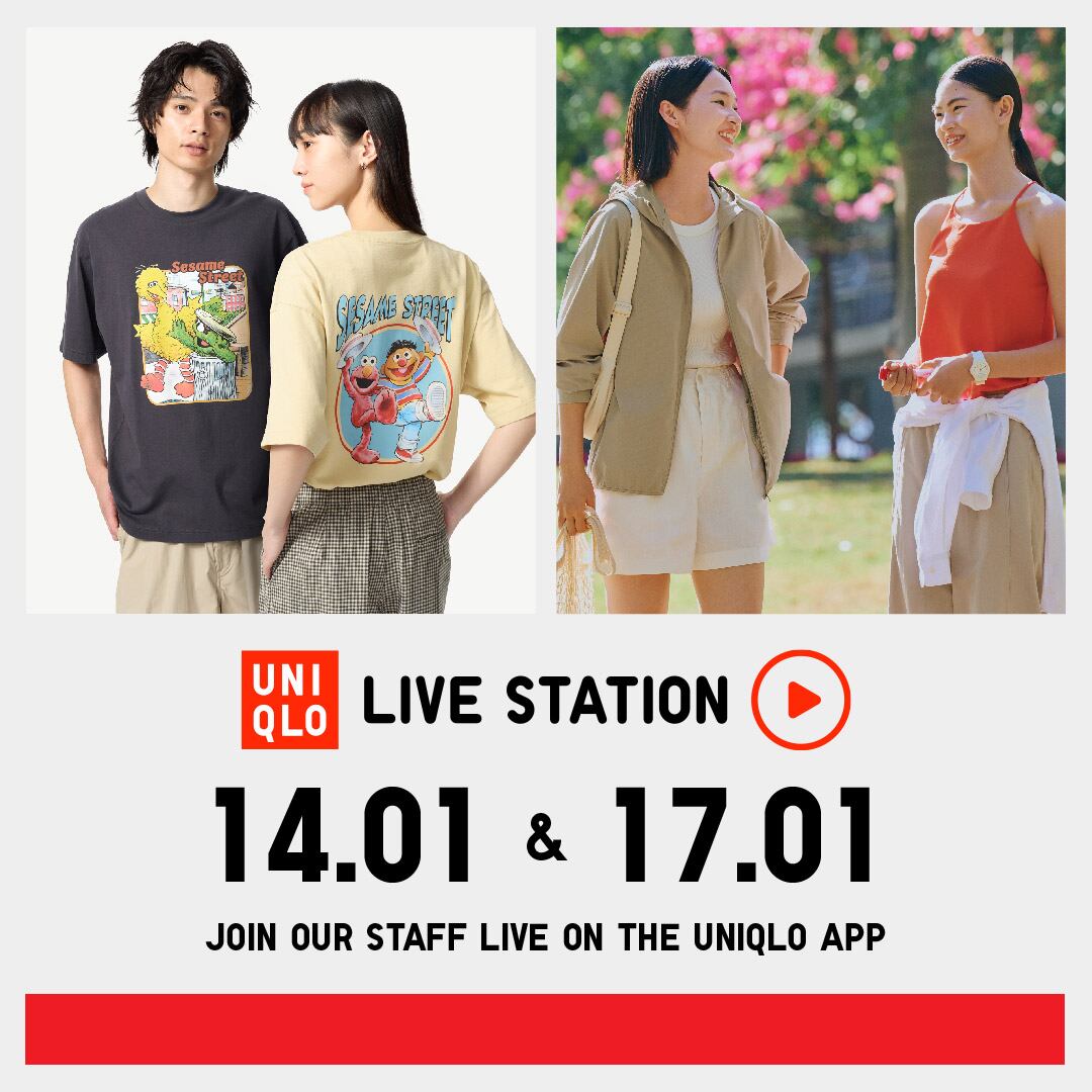 UNIQLO