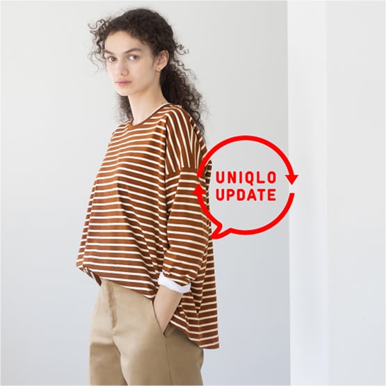 UNIQLO