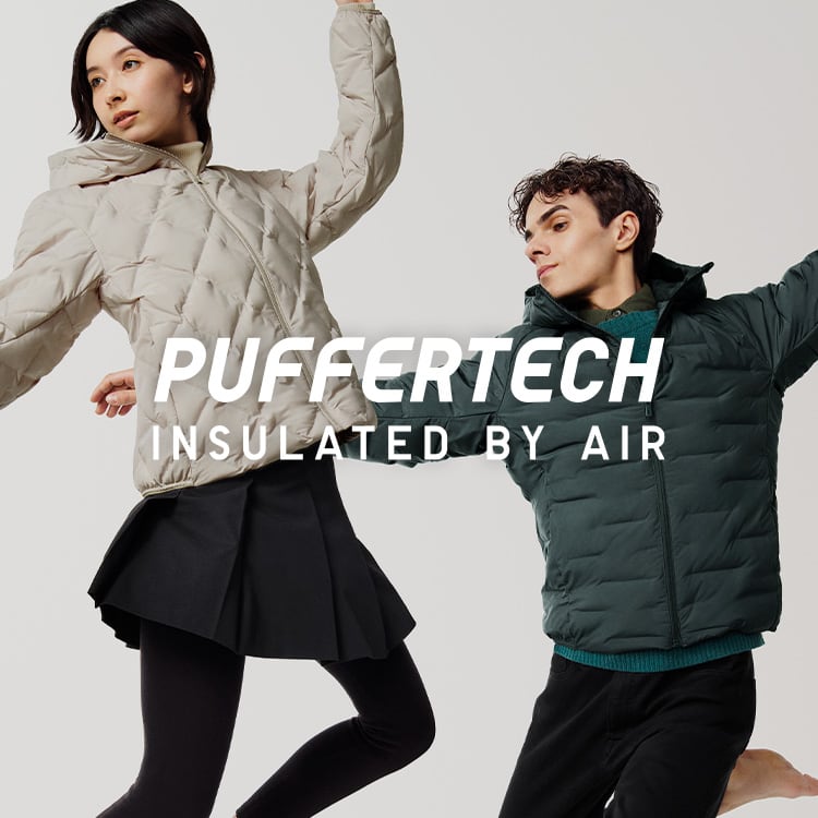 UNIQLO : C Spring/Summer 2025 collection