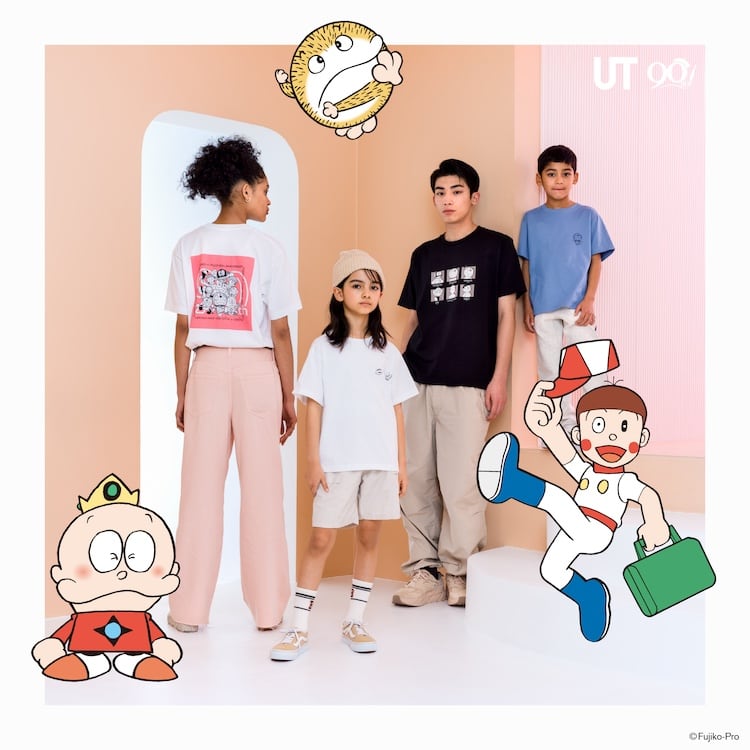 UNIQLO