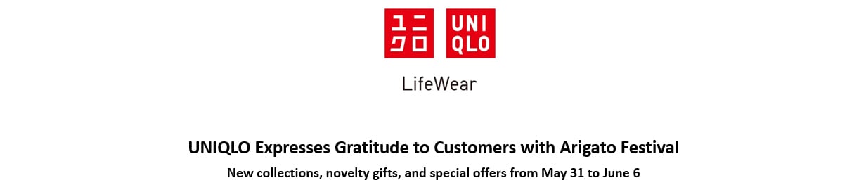 UNIQLO