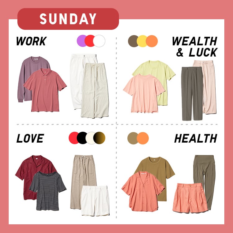 SPRING COLLECTION 2025 | UNIQLO TH