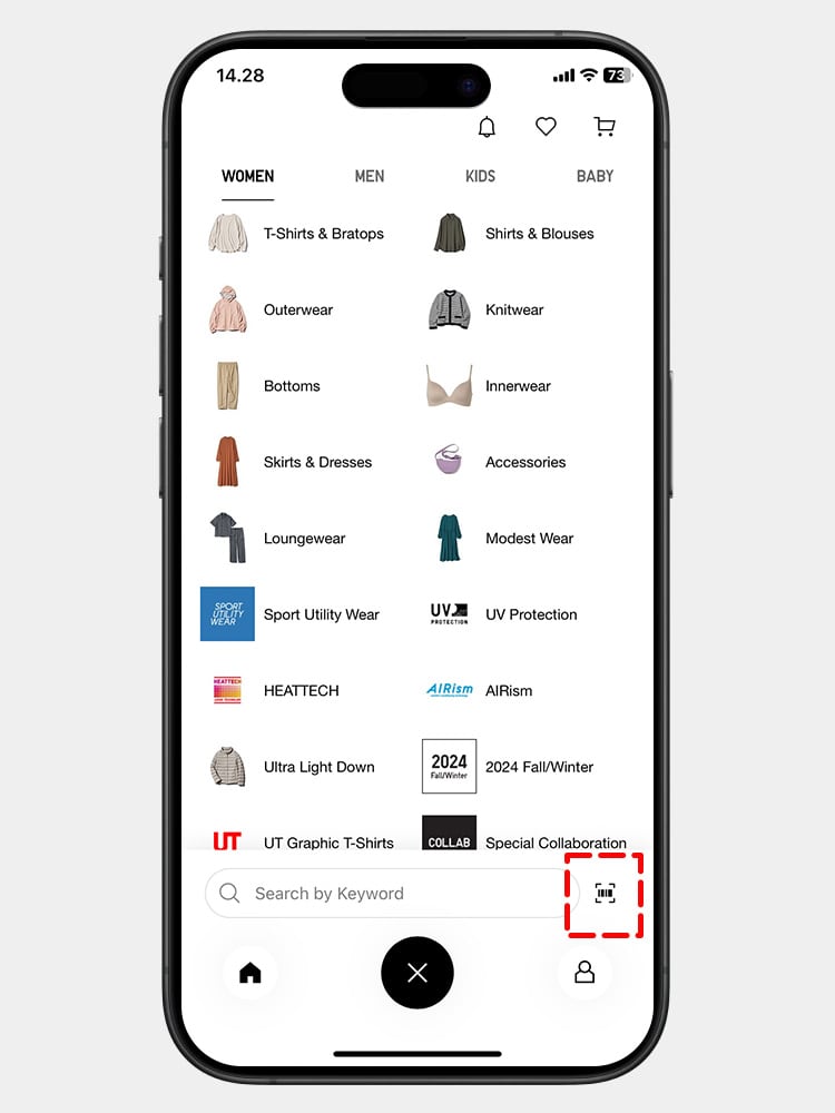 UNIQLO.com and App Service Update | UNIQLO ID