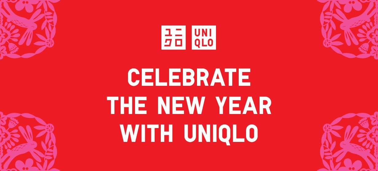 UNIQLO