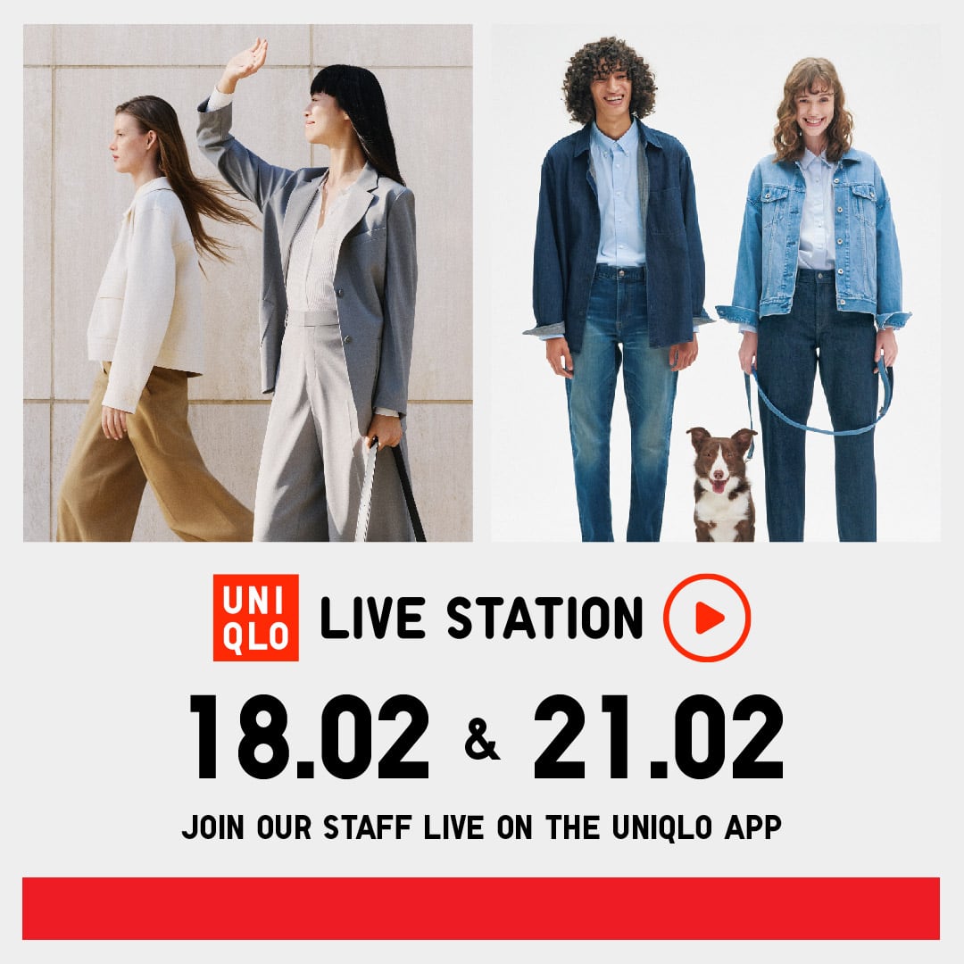 UNIQLO