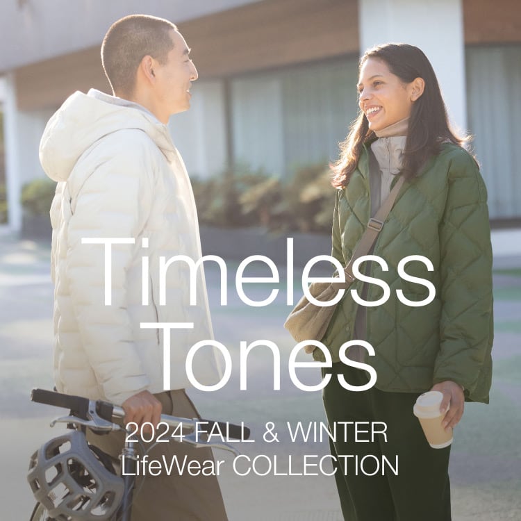 Membership Benefits | Join Our Community | UNIQLO US