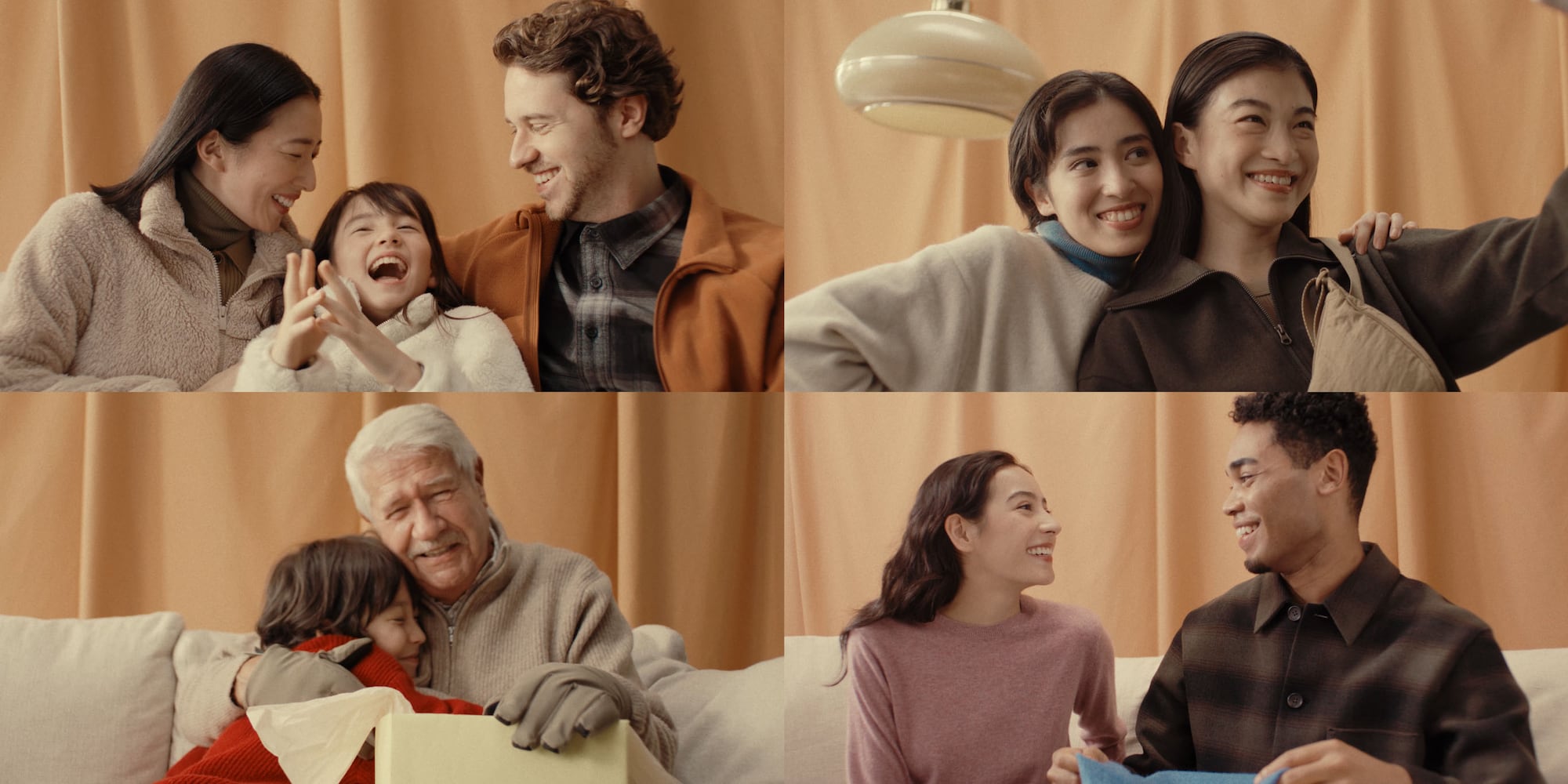 Welcome to UNIQLO | UNIQLO EU