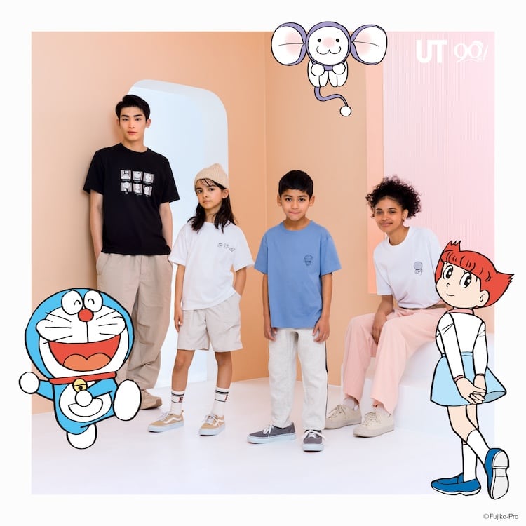 UNIQLO