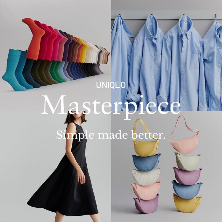 Membership Benefits | Join Our Community | UNIQLO US