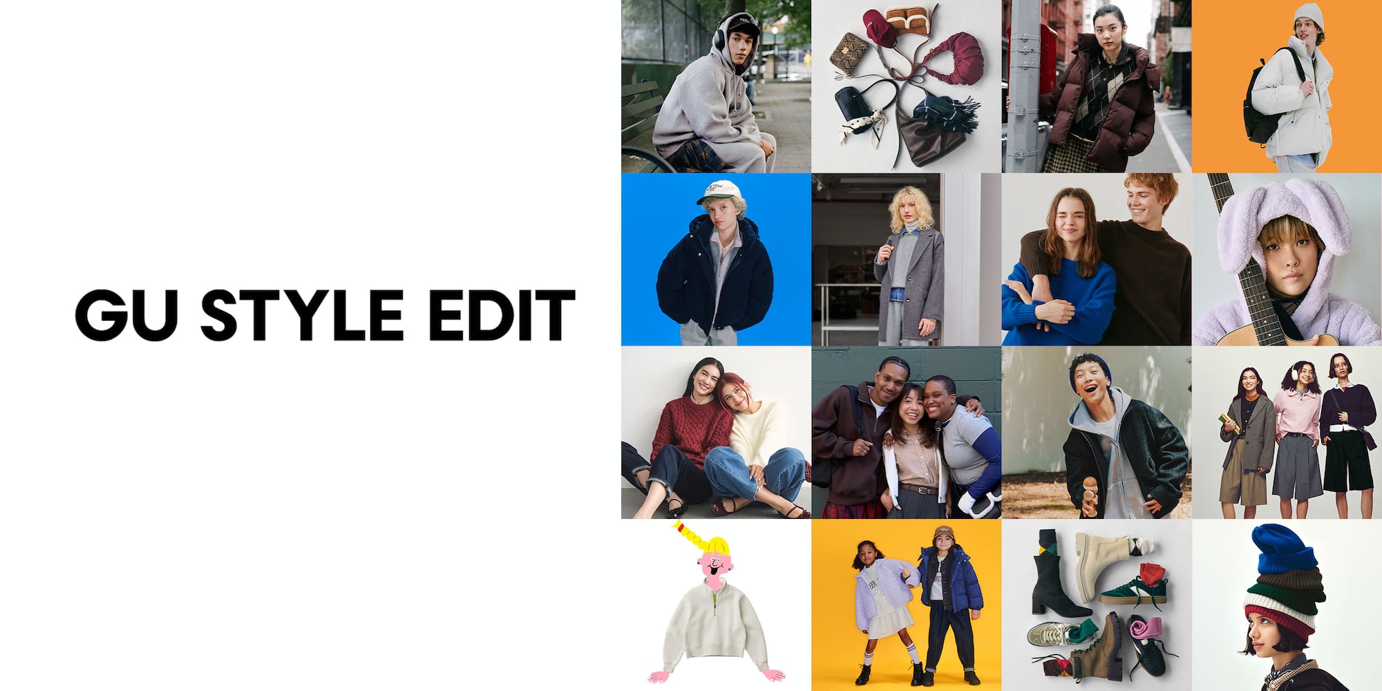 Men's Clothing & Accessories / GU US