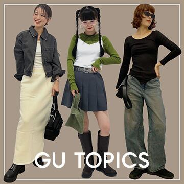 GU