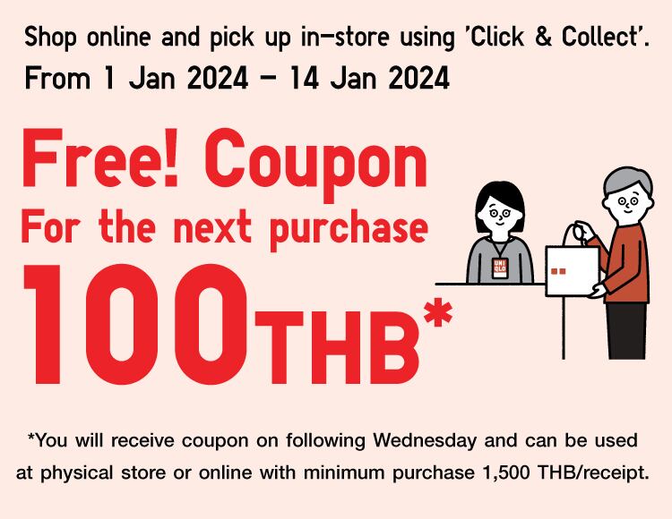 Click & Collect: Shop online, pick up in-store | UNIQLO TH