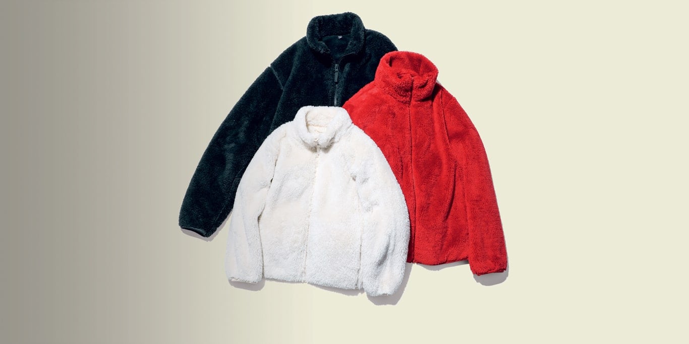 UNIQLO