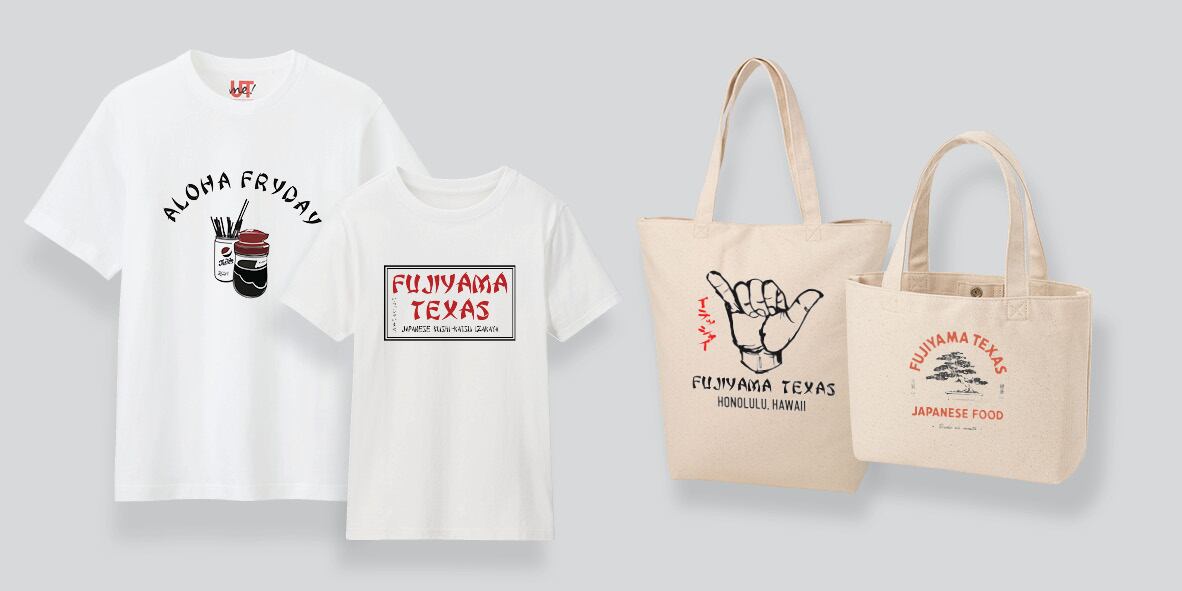 Create Your Own Custom T-Shirts with UTme!