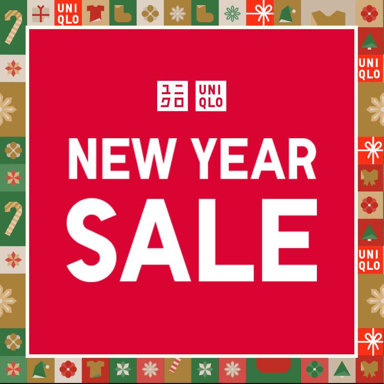 GIFT LINEUP | HOLIDAY GIFT 2024 | UNIQLO TH