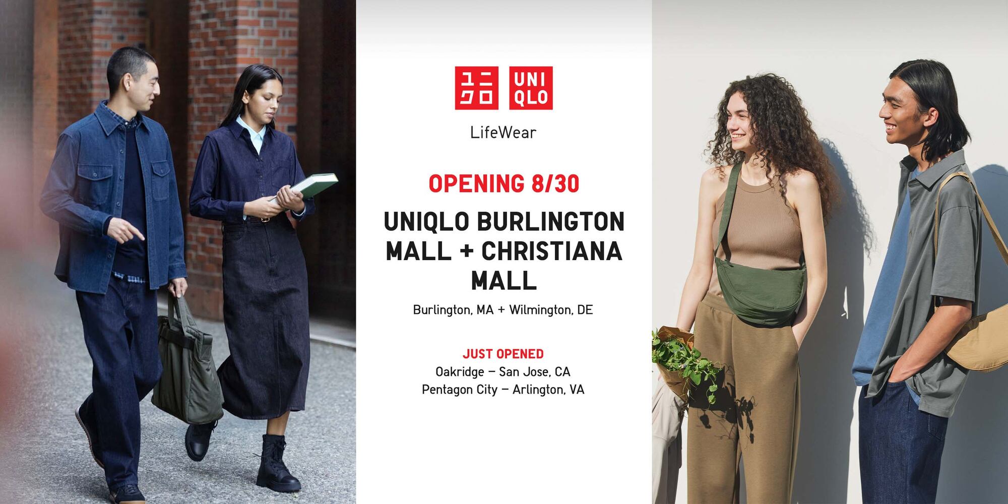 Women's, Men's and Kids' Clothing & Accessories | UNIQLO US