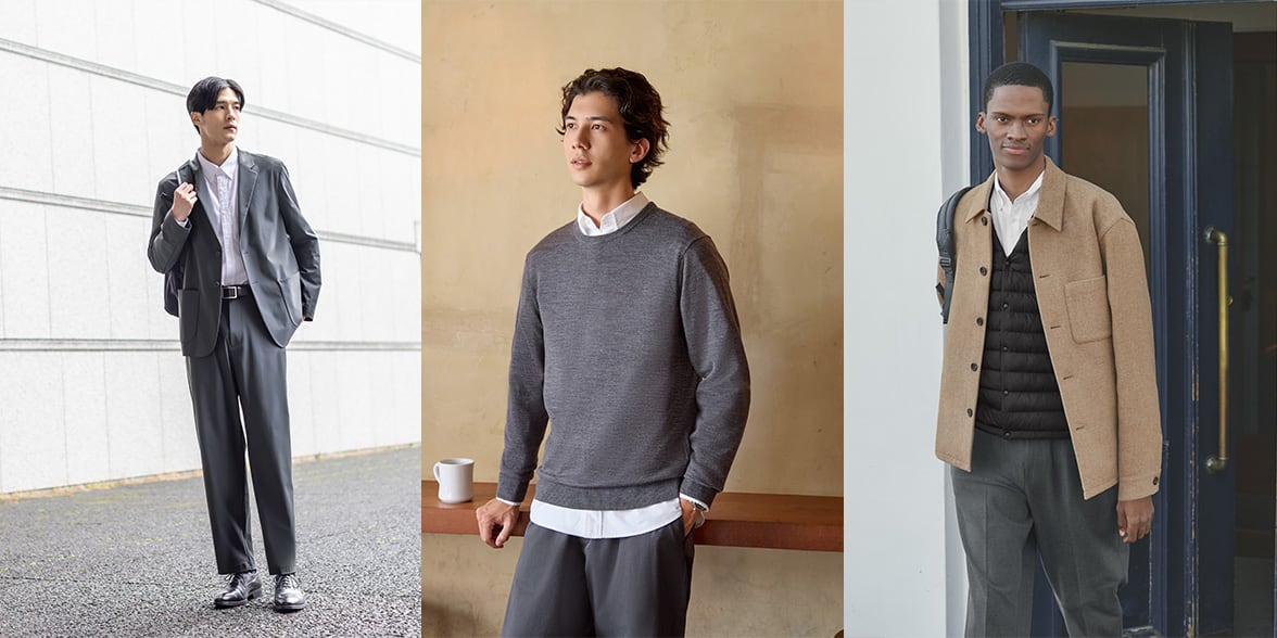 UNIQLO At Work | UNIQLO AU