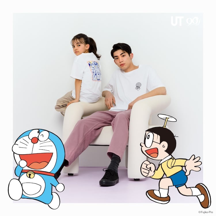 UNIQLO
