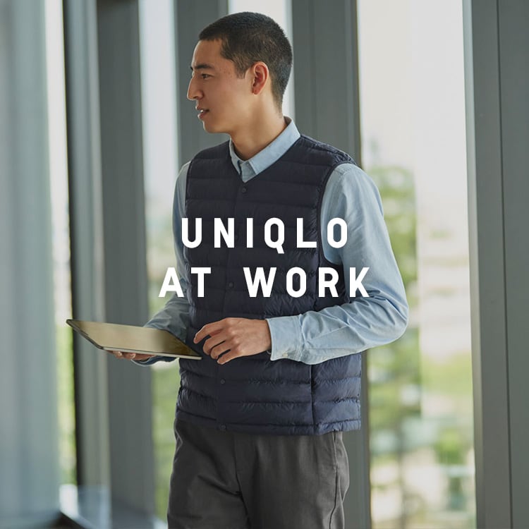 UNIQLO