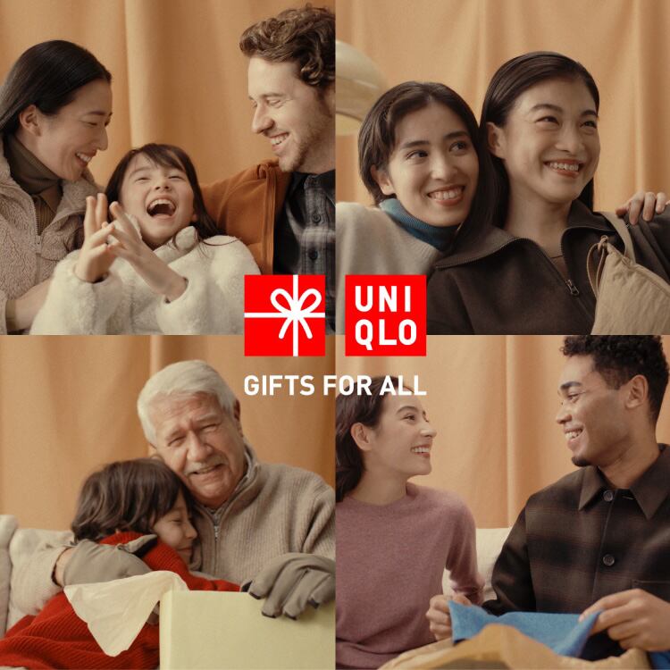 UNIQLO
