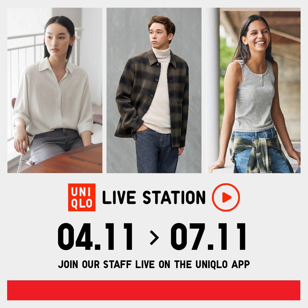 UNIQLO