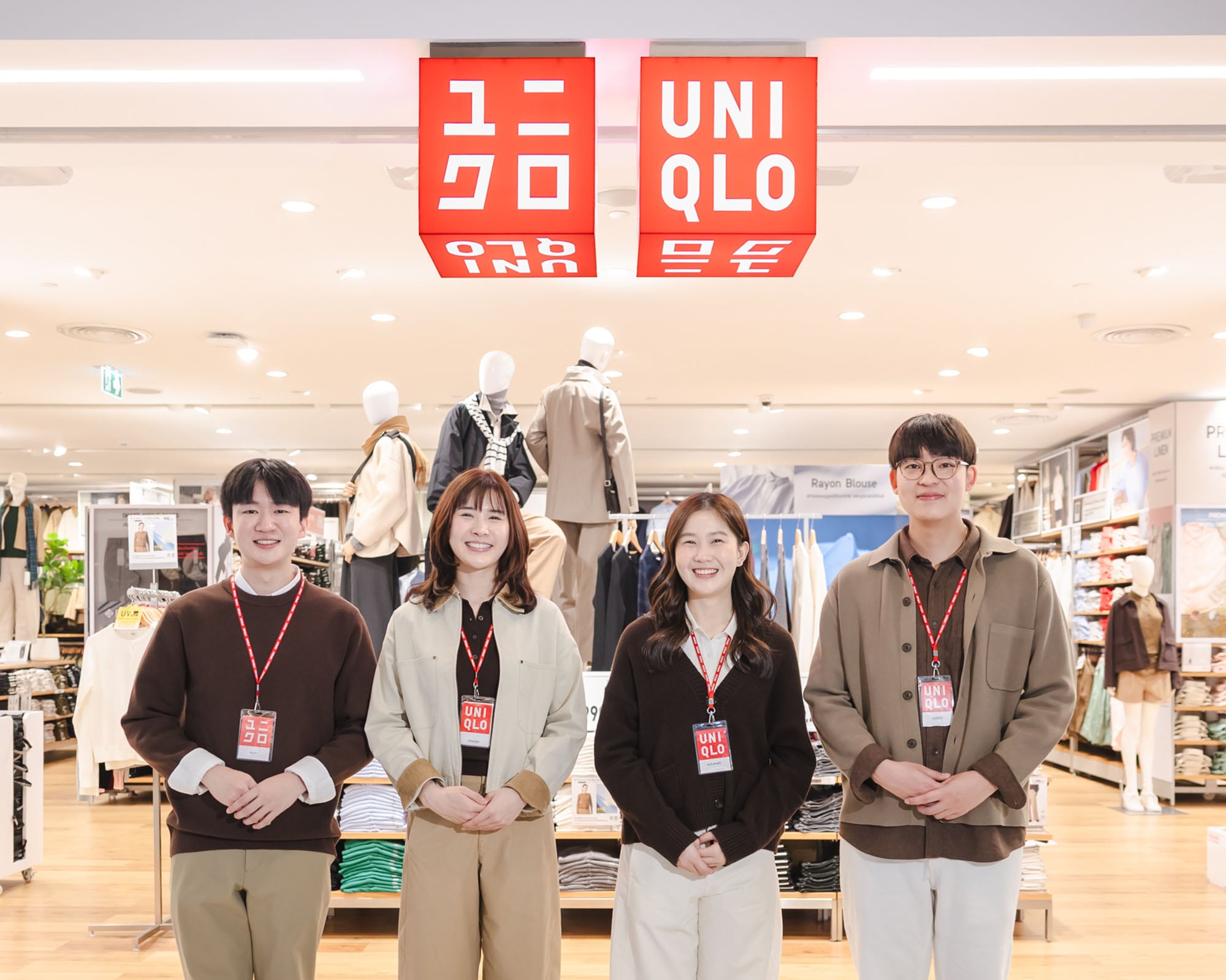 UNIQLO UMC | Management Candidate Program – Thailand