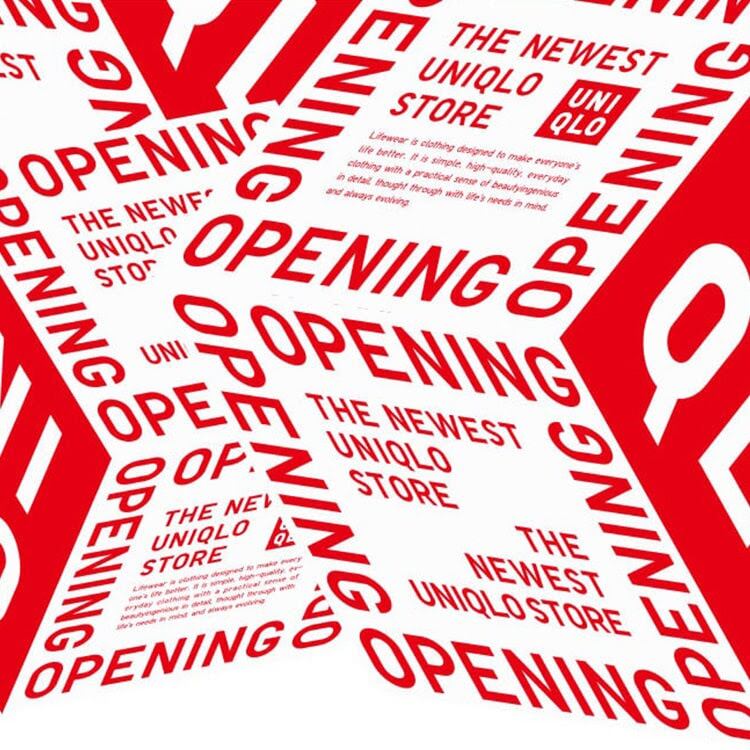 UNIQLO