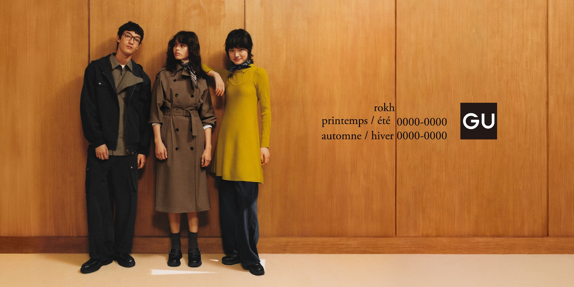 Women's,Men's Clothing & Accessories / GU US