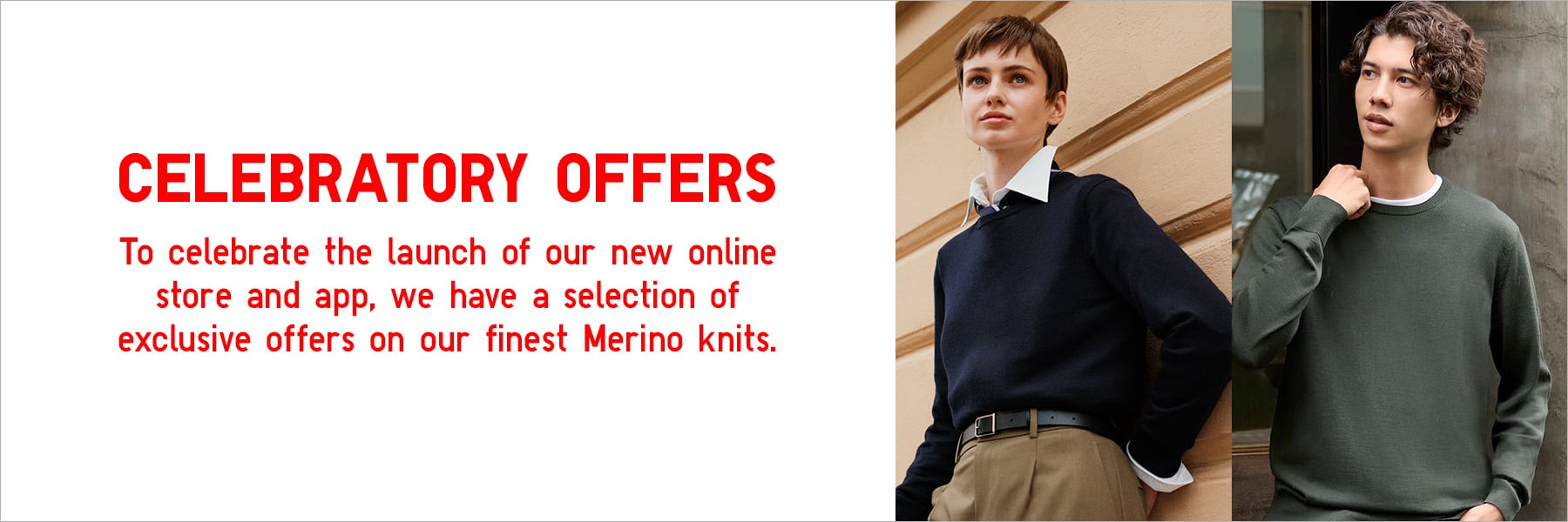 Welcome to UNIQLO | UNIQLO FR
