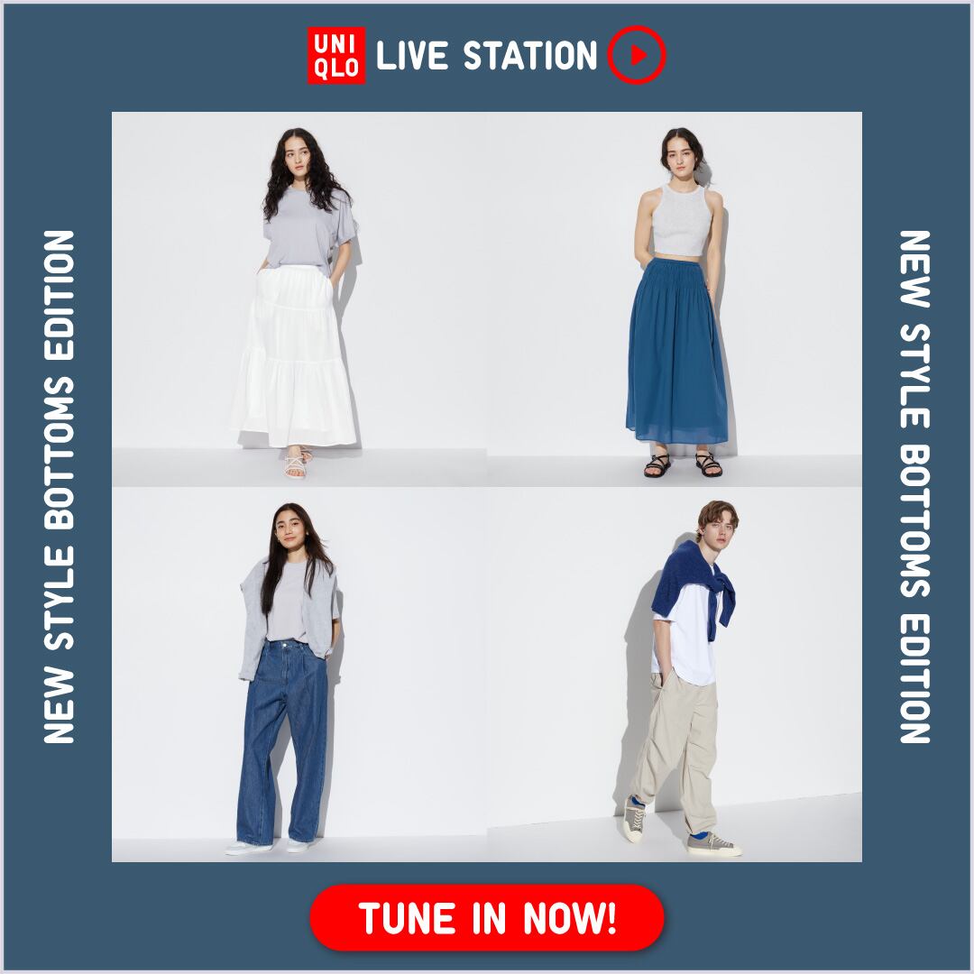 New Style! Bottoms Edition by UNIQLO La Piazza | UNIQLO LIVE STATION