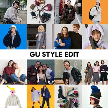 Women's and Men's Clothing & Accessories | GU US