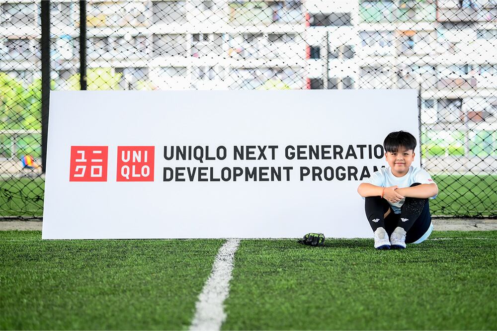 UNIQLO Next Generation Development Program with Tong - Kawin Thamsatchanan