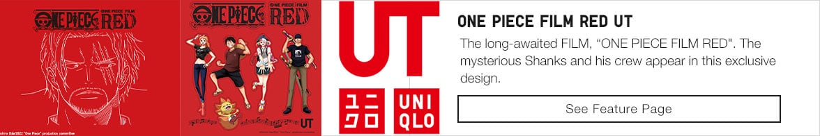 UNIQLO